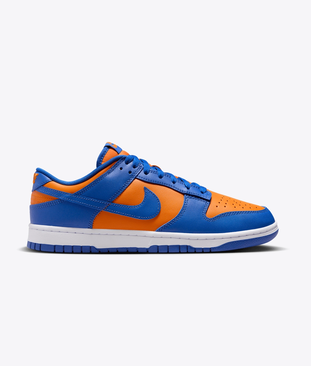 Nike - Dunk Low Retro - VegNonVeg