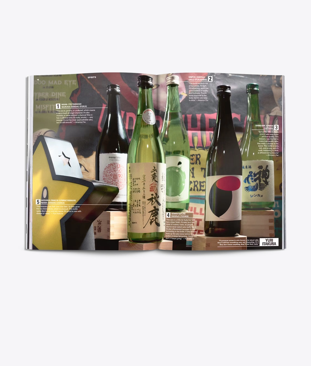 Highsnobiety - MAGAZINE: ISSUE 36- KADER - VegNonVeg
