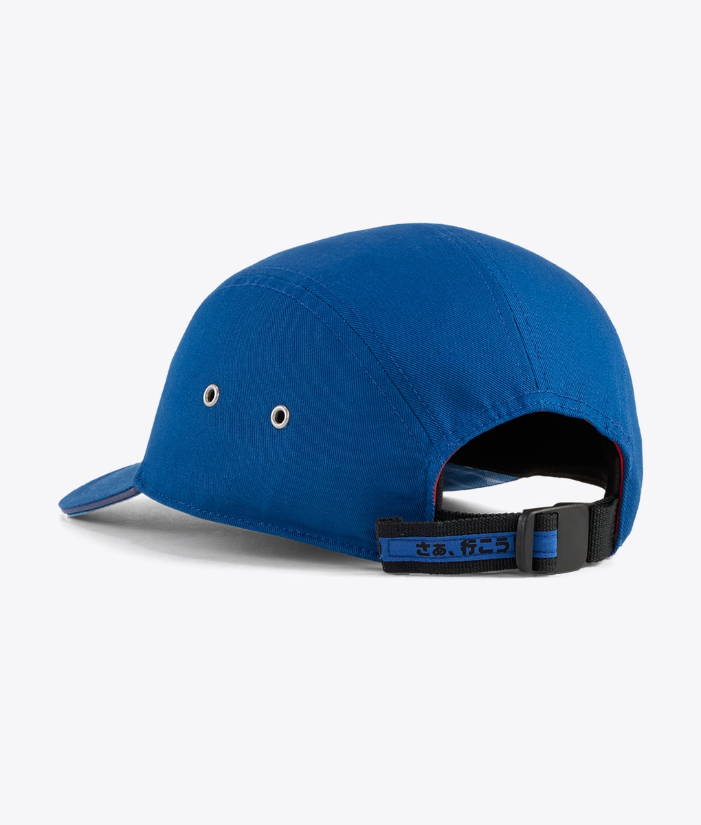 Puma - X SONIC 5 PANEL CAP - VegNonVeg