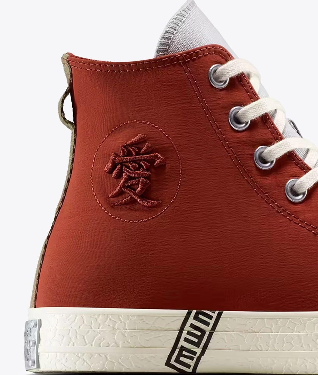 Converse - X NARUTO CHUCK TAYLOR ALL STAR COLD CEMENT HIGH - VegNonVeg
