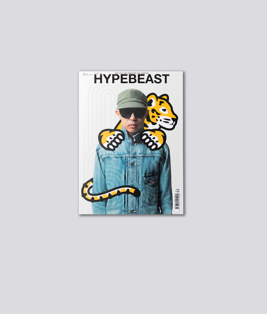 Hypebeast - Hypebeast Magazine Issue 30: The Frontiers Issue - VegNonVeg