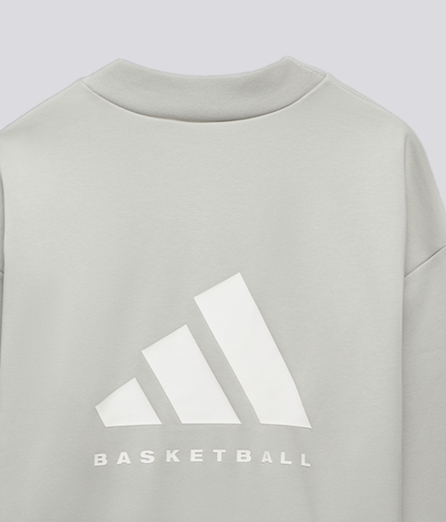 Adidas Originals - BASKETBALL CREW SWEATSHIRT 'METGRY/METGRY' - VegNonVeg