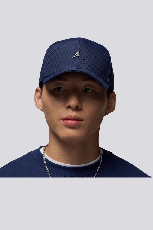 Jordan - Jordan Rise Cap - VegNonVeg