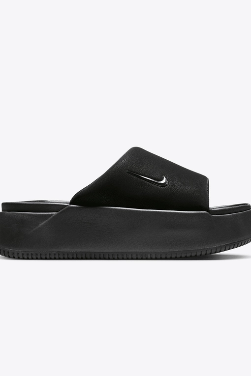 Nike - CALM ELEVATION - VegNonVeg