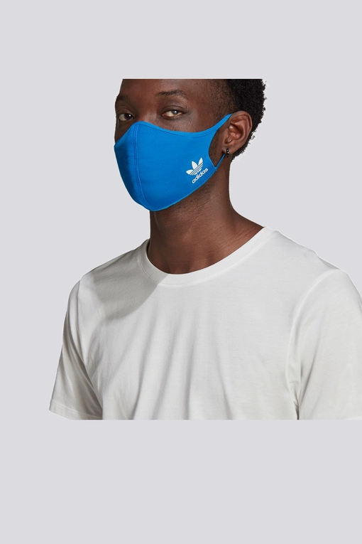 Adidas Originals - Face Cvr - VegNonVeg