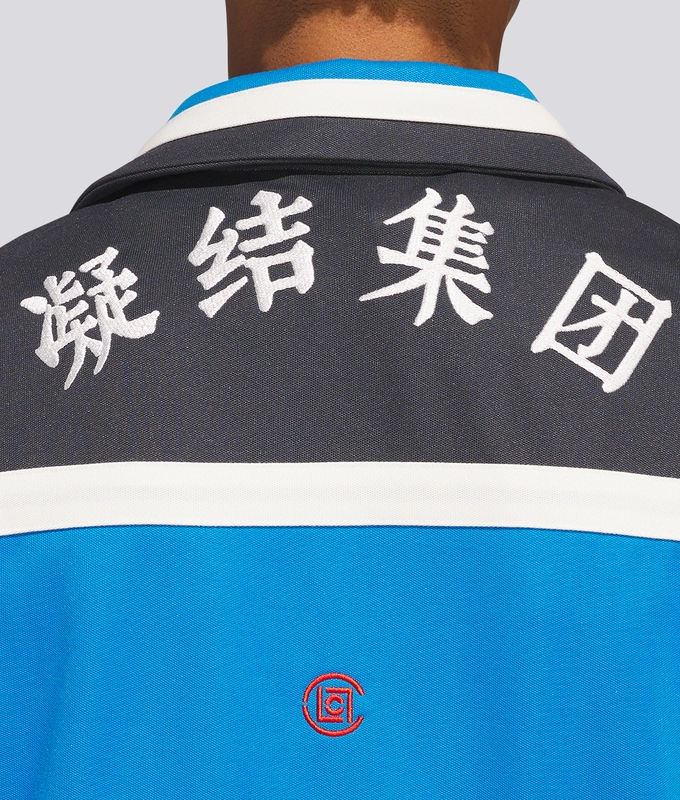 Adidas Originals - X Clot Jacket - VegNonVeg