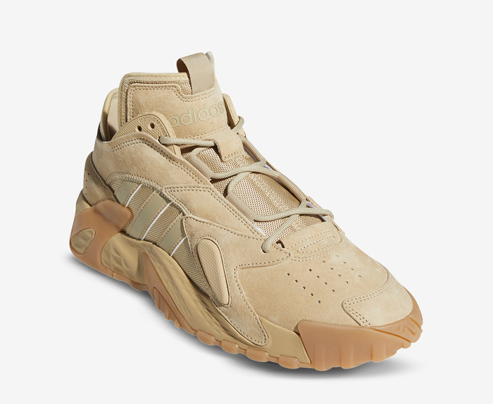 Adidas Originals - STREETBALL 'savannah/GUM4/ftwr White' - VegNonVeg