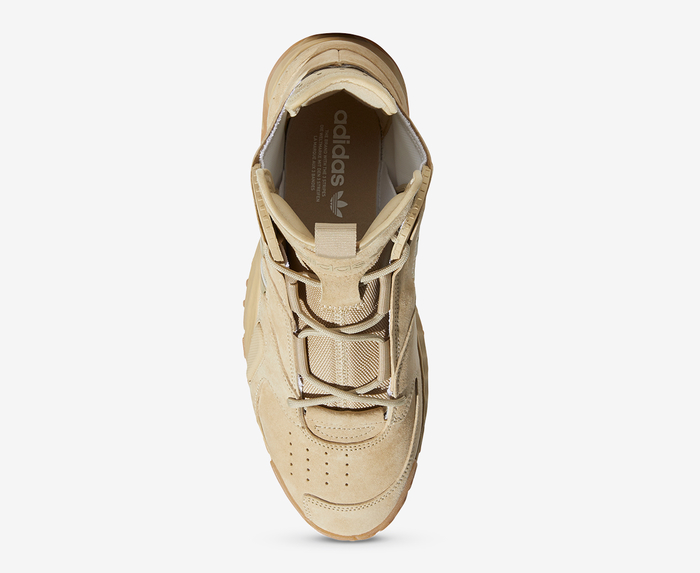 Adidas Originals - STREETBALL 'savannah/GUM4/ftwr White' - VegNonVeg