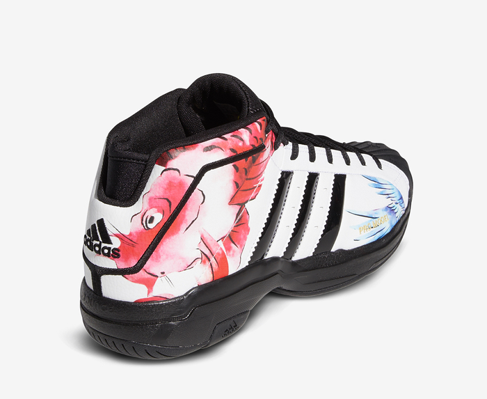 Adidas - Pro Model 2G 'CNY' - VegNonVeg