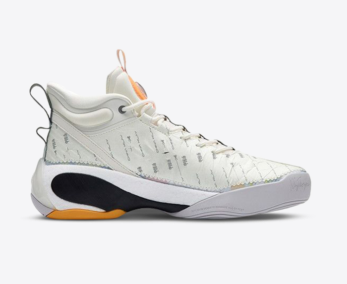 Anta - KT7 'IVORY WHITE/MAGIC ORANGE/WHITE-GREEN' - VegNonVeg