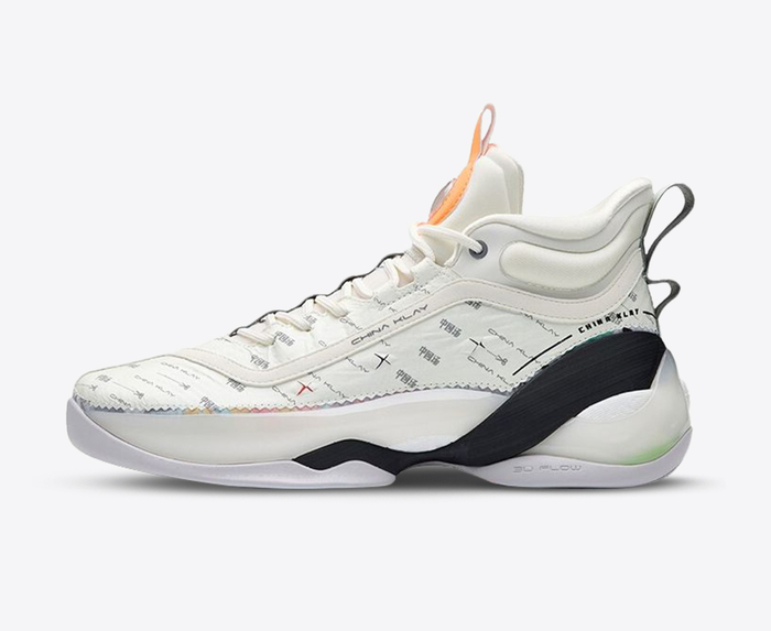 Anta - KT7 'IVORY WHITE/MAGIC ORANGE/WHITE-GREEN' - VegNonVeg